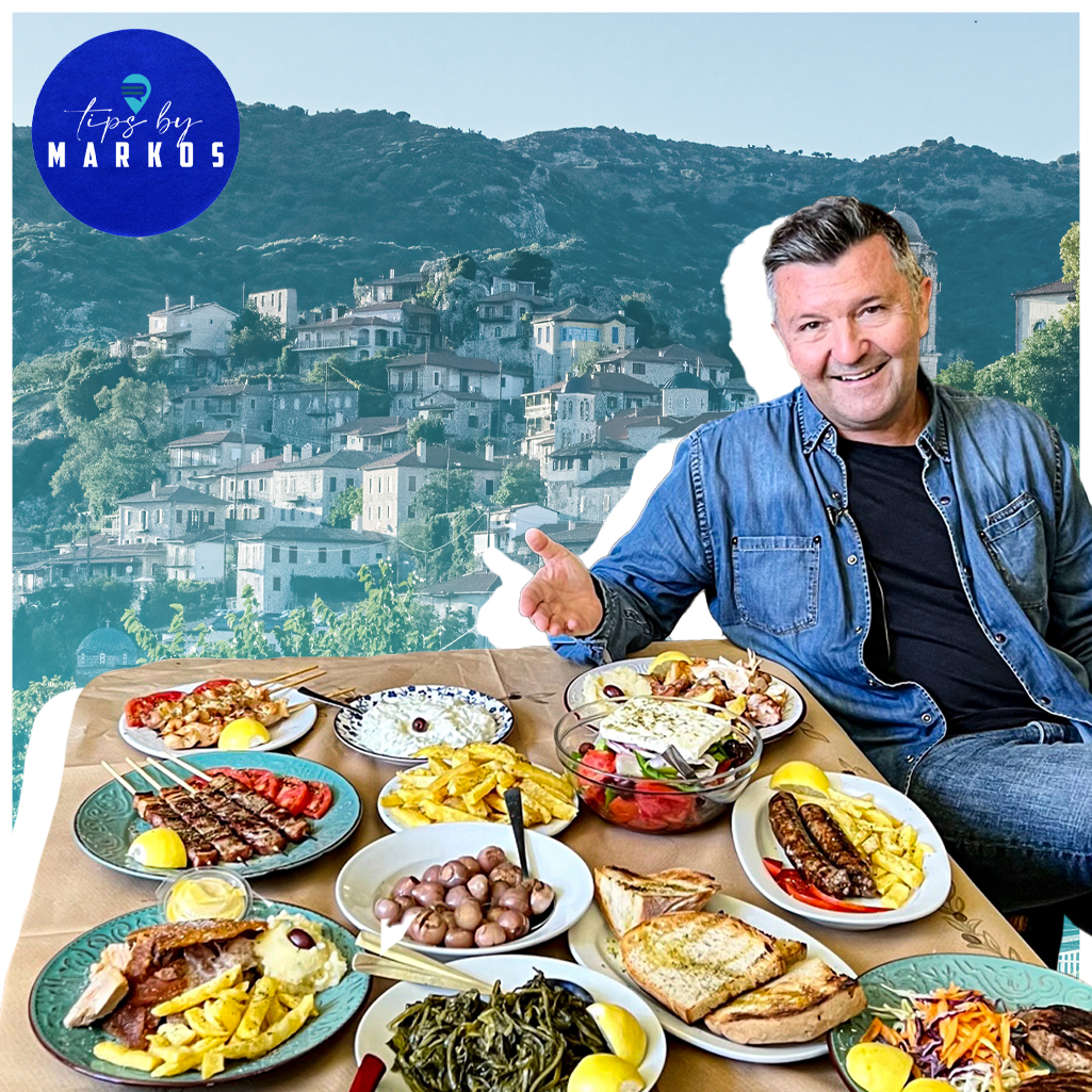 Tips by Markos: Στις καλύτερες ταβέρνες σε Τρίκαλα Κορινθίας και ...