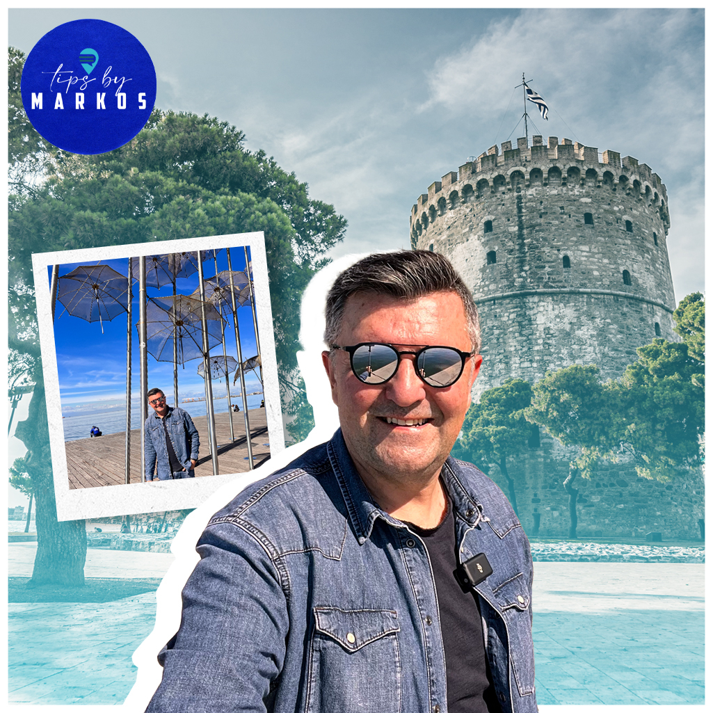 Tips by Markos: Λευκός Πύργος, Λαδάδικα και βραδινή ζωή στη Θεσσαλονίκη ...