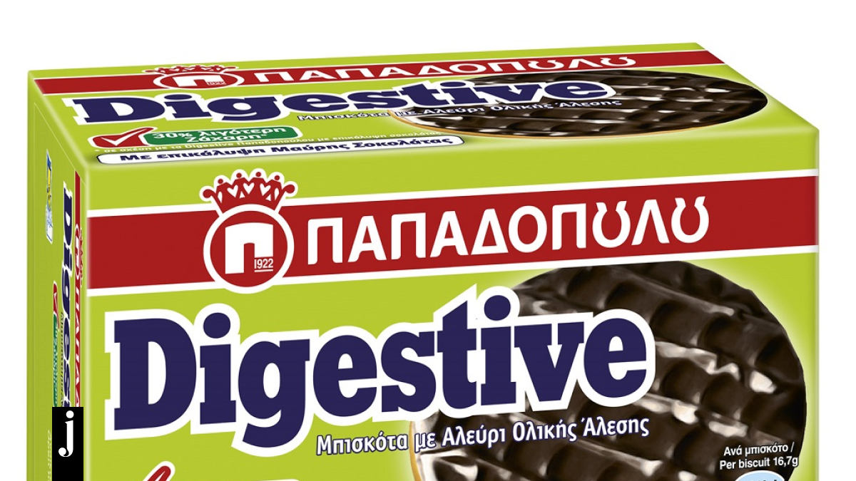 Νέα Digestive Παπαδοπούλου με επικάλυψη μαύρης σοκολάτας & 30% λιγότερη ...