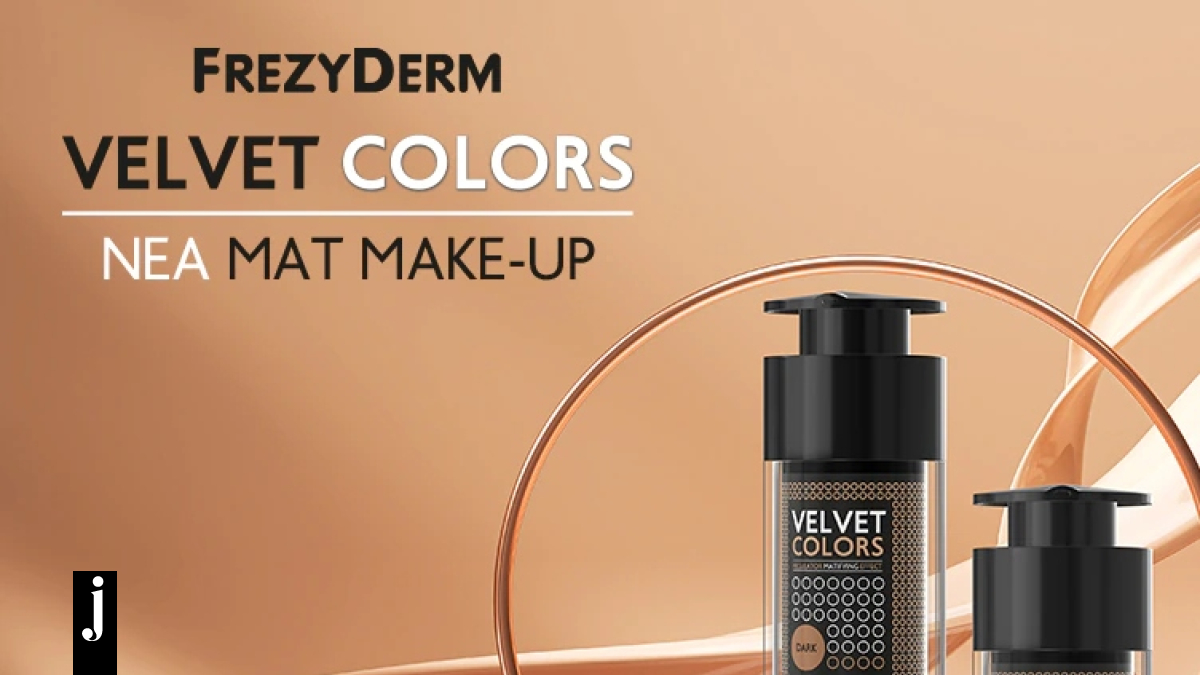 Velvet Colors: Νέα Mat Make-up βελούδινης, ανάλαφρης υφής για ...