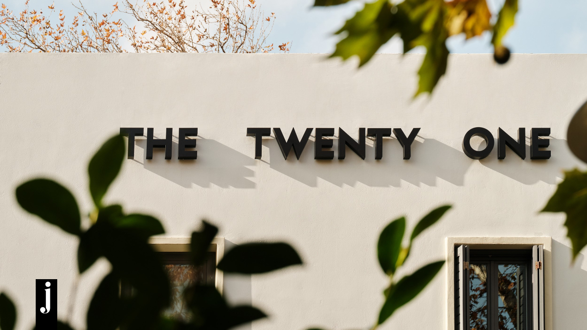 Twenty One Hotel: Ένας μοναδικός προορισμός απόδρασης στην καρδιά της ...