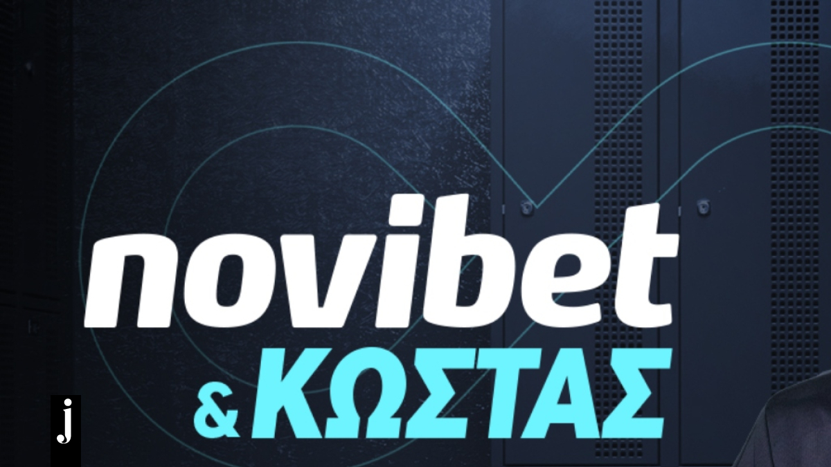 Ο Κώστας Τσιμίκας ενώνει τις δυνάμεις του με τη novibet για καλό σκοπό ...