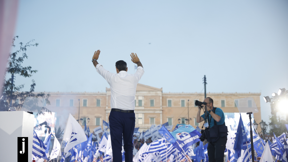 Εκλογές 2023: Πώς σχολίασαν τα διεθνή ΜΜΕ το εκλογικό αποτέλεσμα στην ...