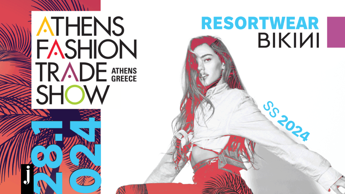 Athens Fashion Trade Show 2024: H μεγαλύτερη εμπορική έκθεση μόδας ...