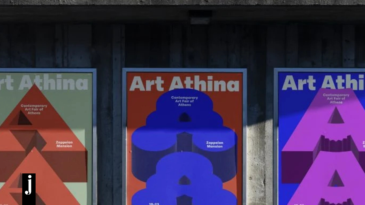 Μεγαλύτερη κατά μία ημέρα, η Art Athina δίνει ραντεβού στο Ζάππειο | Jenny.gr