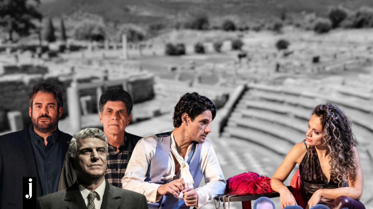 5 εξαιρετικές παραστάσεις να δεις το καλοκαίρι στις διακοπές σου - Αν ...