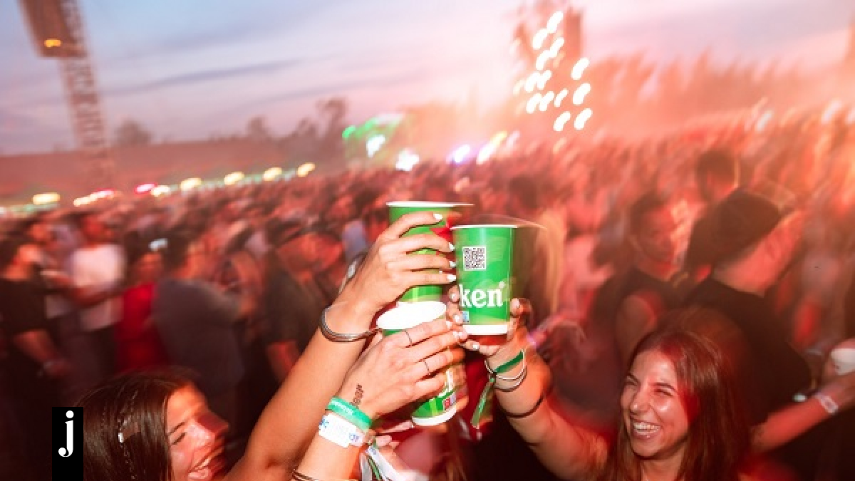 Η Heineken® παρουσιάζει το Boring Mode App μέσα από ένα έξυπνο «κρυφό ...