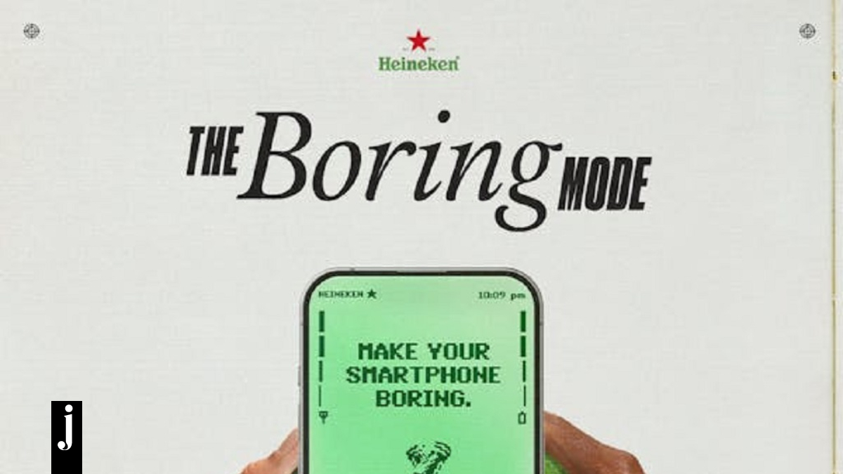 Η Heineken® παρουσιάζει την εφαρμογή «The Boring Mode» | Jenny.gr