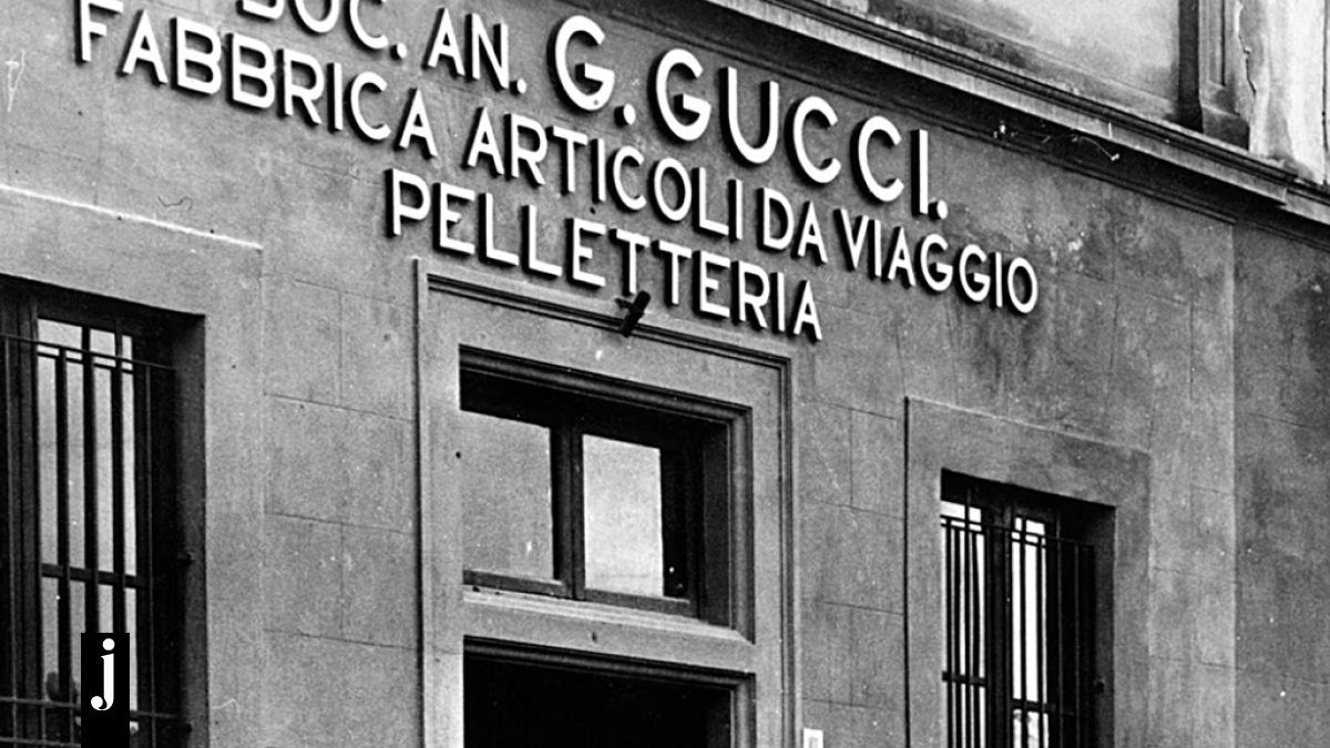 Gucci: Game Over - Η νέα σειρά από την οικογένεια Gucci που πρόκειται ...